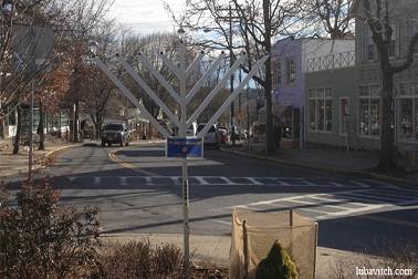First Solar Menorah Lights Up in Woodstock, New York | Treeliving